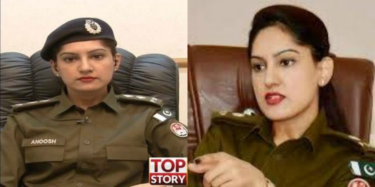 Anoosh Masood Appointed as Pakistan's First ASP in KP and We Are Super ...