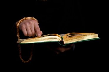 Here's What You Need To Know About Al-Jathoom (Kaboos)|Pink.Parhlo.com