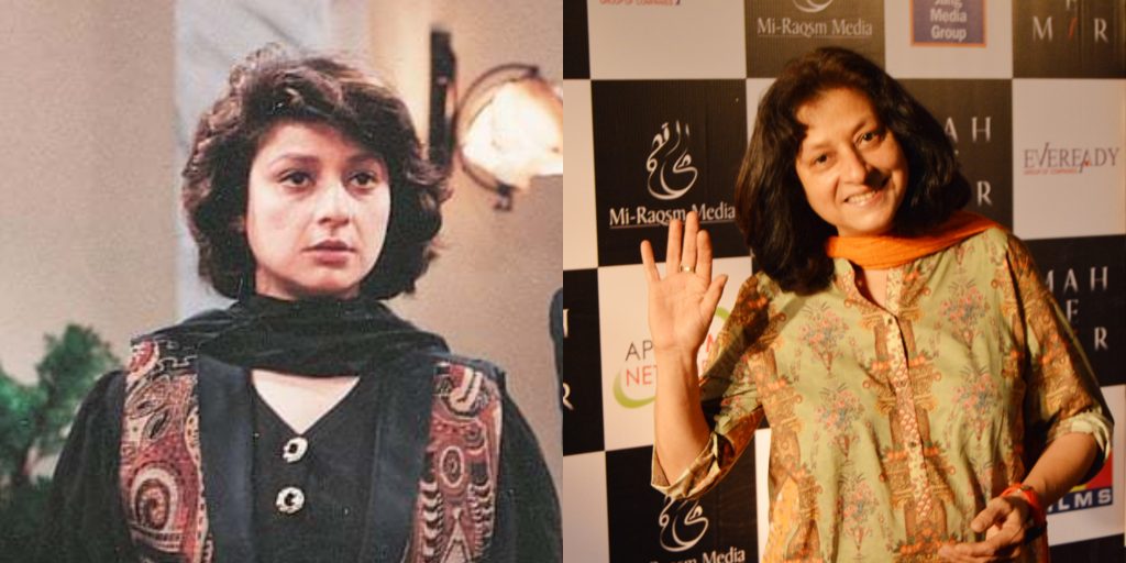 Remember Your Favorite '90s PTV Actresses? This Is How They Look Now!