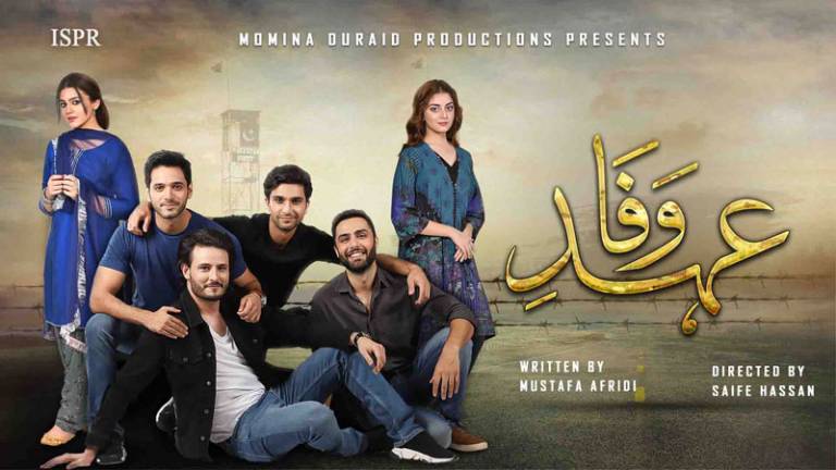 Ehd-E-Wafa’s First Episode Was A Treat To Watch, Social Media Loved It!